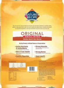 Nature's Recipe Dog Food Review | Dog Food Advisor